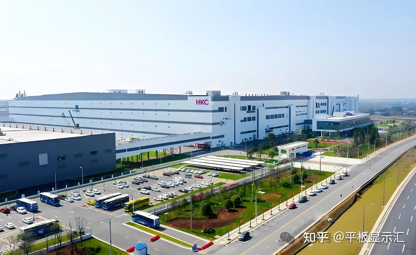 【行业资讯】惠科（HKC）面板工厂分布，建议收藏 - 知乎