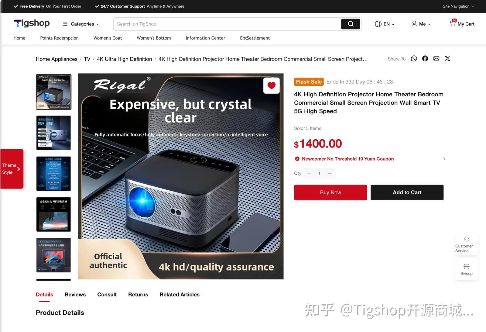 跨境版翻译页面优化！Tigshop开源商城系统 PHP v5.1.9.2 版本已发布！ - 知乎