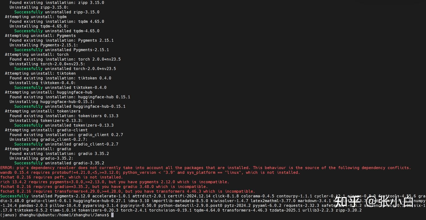 在Jetson AGX Orin（32G）上体验Janus-Pro-7B（遗憾！未能成功！） - 知乎