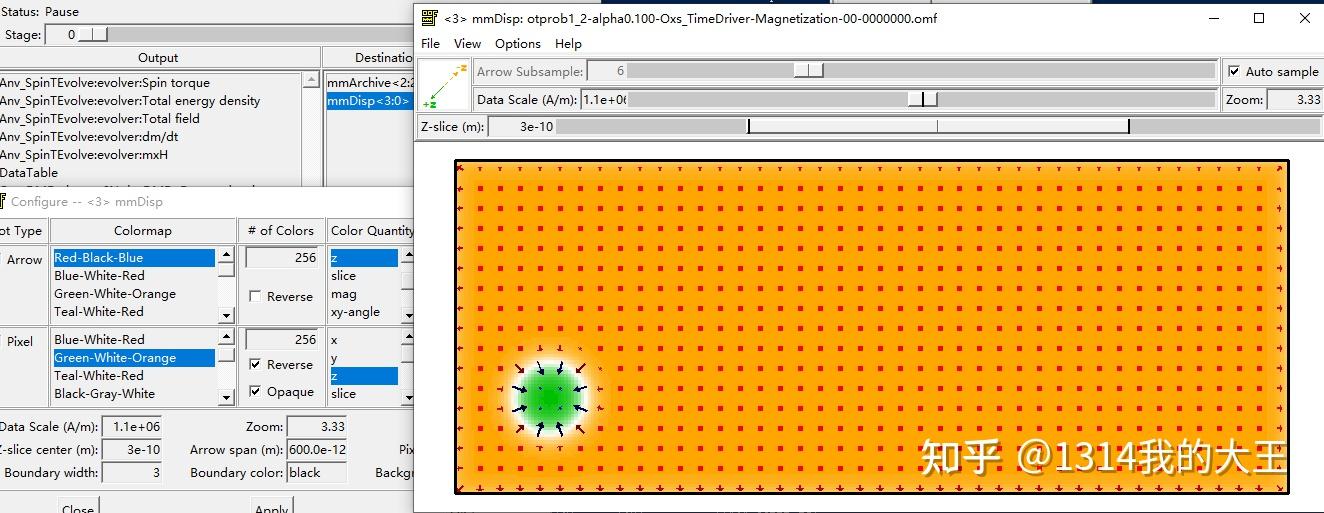 微磁学模拟|3-OOMMF——mmDisp 后处理(Windows) - 知乎