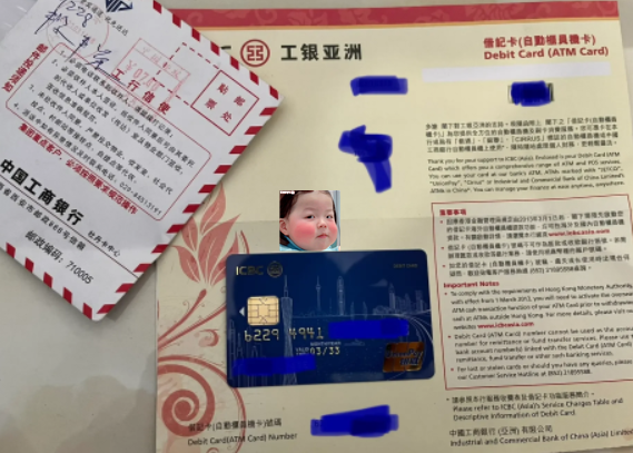 2023最新版：香港各大银行汇款代码和转账地址信息大全； - 知乎