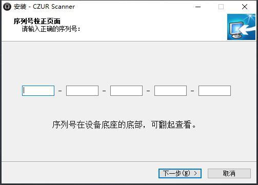 成者AI扫描仪 ET28Plus评测：轻巧便携，OCR精准，曲面扫描有惊喜 - 知乎