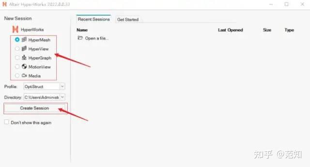 HyperWorks 2022安装教程 (含Hypermesh)下载 - 知乎