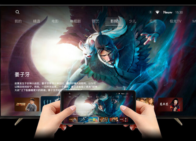 世界杯期间，索尼电视X91K夺得销冠，75英寸降价5800元，价格新低 - 知乎