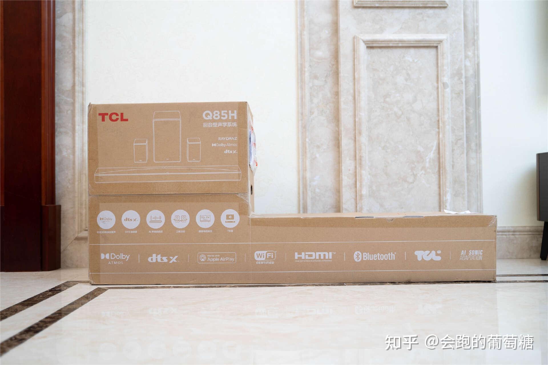 让声音破墙而出——TCL Q85H回音壁测评体验
