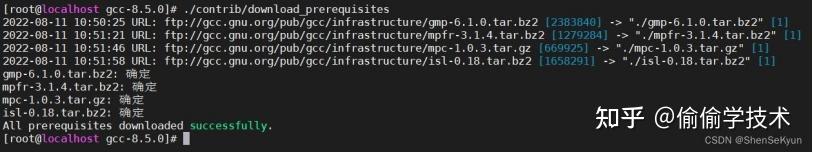 中标麒麟高级服务器操作系统 V7.6 升级安装 GCC-8.5.0 编译工具 - 知乎