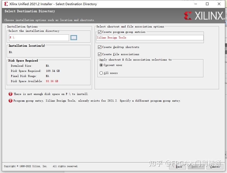 FPGA开发软件（vivado + modelsim）环境搭建（附详细安装步骤+软件下载） - 知乎