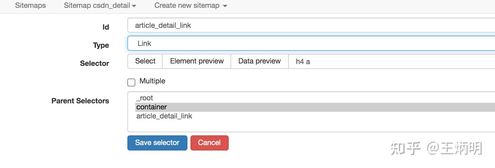零代码爬虫神器 -- web scraper 教程 - 知乎
