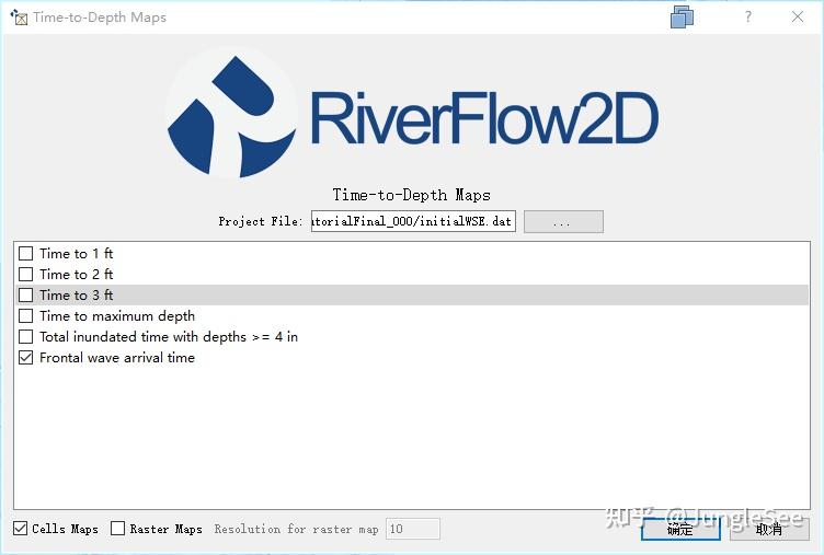 RiverFlow2D实现滑坡建模与仿真-积社科技-官方独家合作伙伴 - 知乎