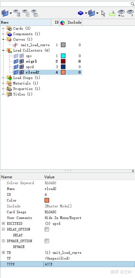 HyperWorks仿真——随机振动实例(一） - 知乎