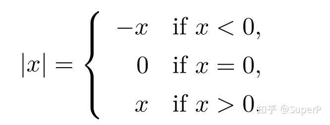 数模国赛之LaTeX数学公式大集合|新手速进 - 知乎