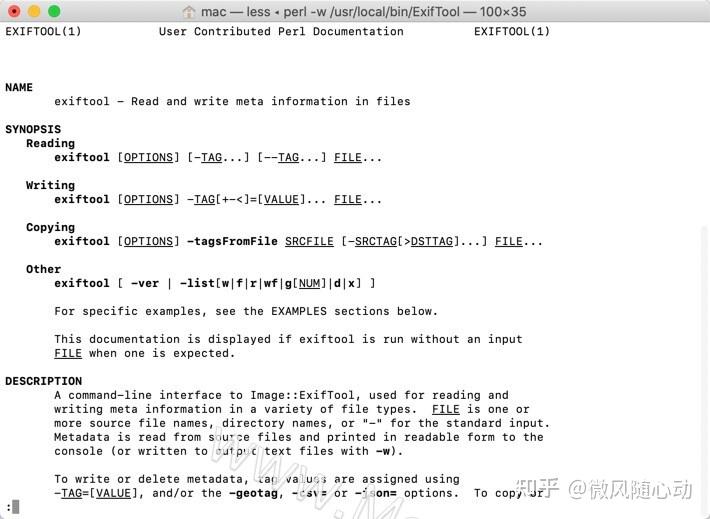 Exif exif