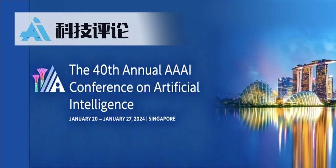 征稿启事 | AAAI 2026“大语言模型中的深度逻辑推理”联合会议 - 知乎