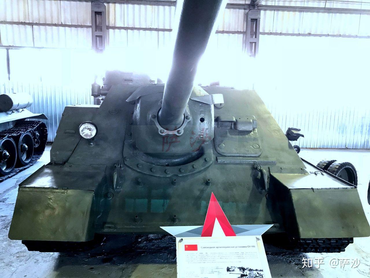 能击毁德军所有坦克的su100坦克歼击车:萨沙的兵器图谱第149期 - 知乎