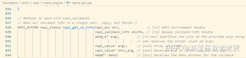 三方库移植之NAPI开发[2]C/C++与JS的数据类型转换 - 知乎