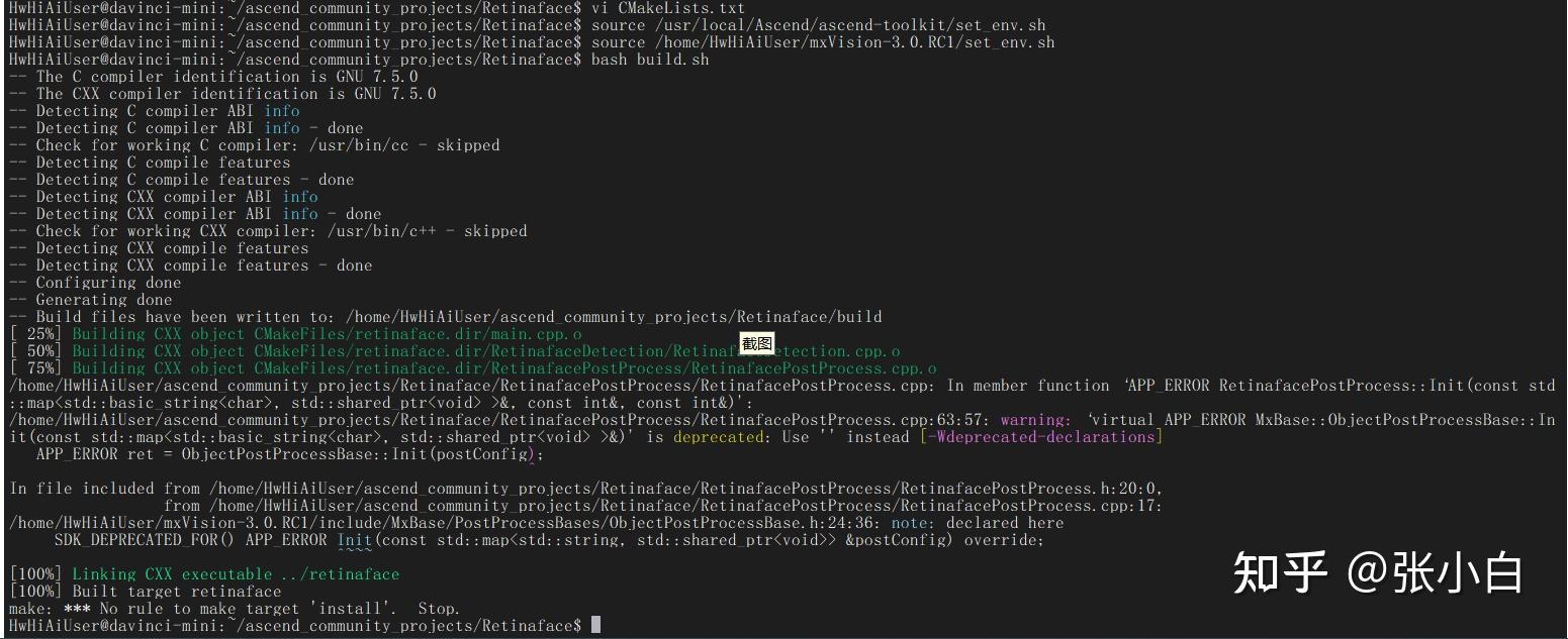 使用Atlas 200DK实现Retinaface人脸识别 - 知乎