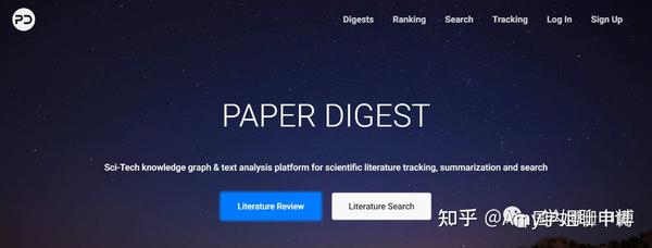 几秒钟写一篇文献综述!这个网站助你快速完成硕博论文 知乎