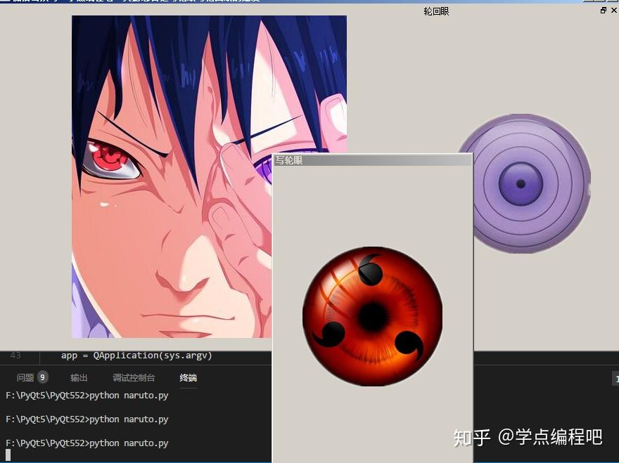 PyQt5系列教程（52）：QDockWidget的使用 - 知乎