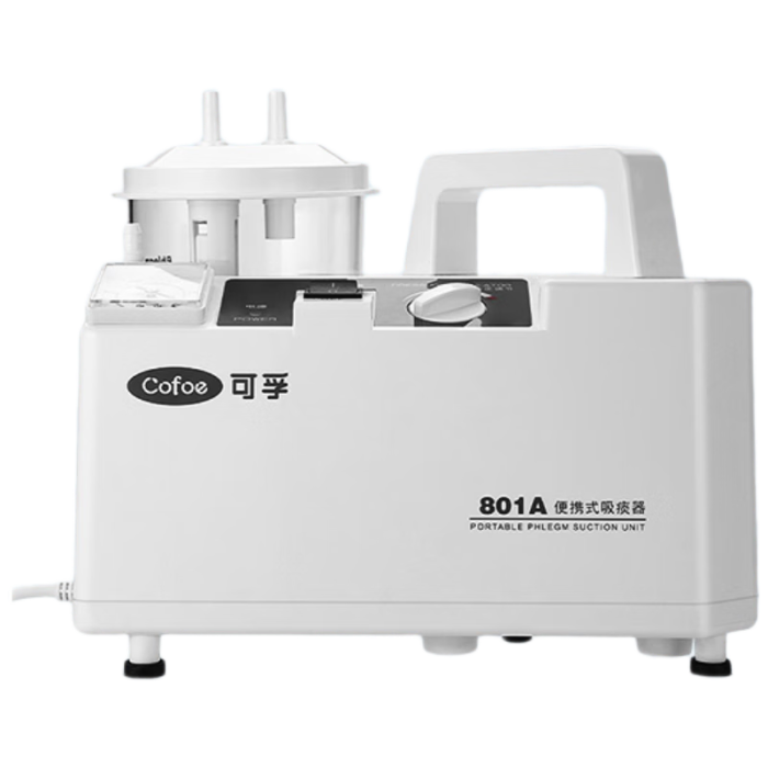 吸痰器怎么选？这6大品牌值得推荐，让你轻松选购心仪吸痰器 - 知乎