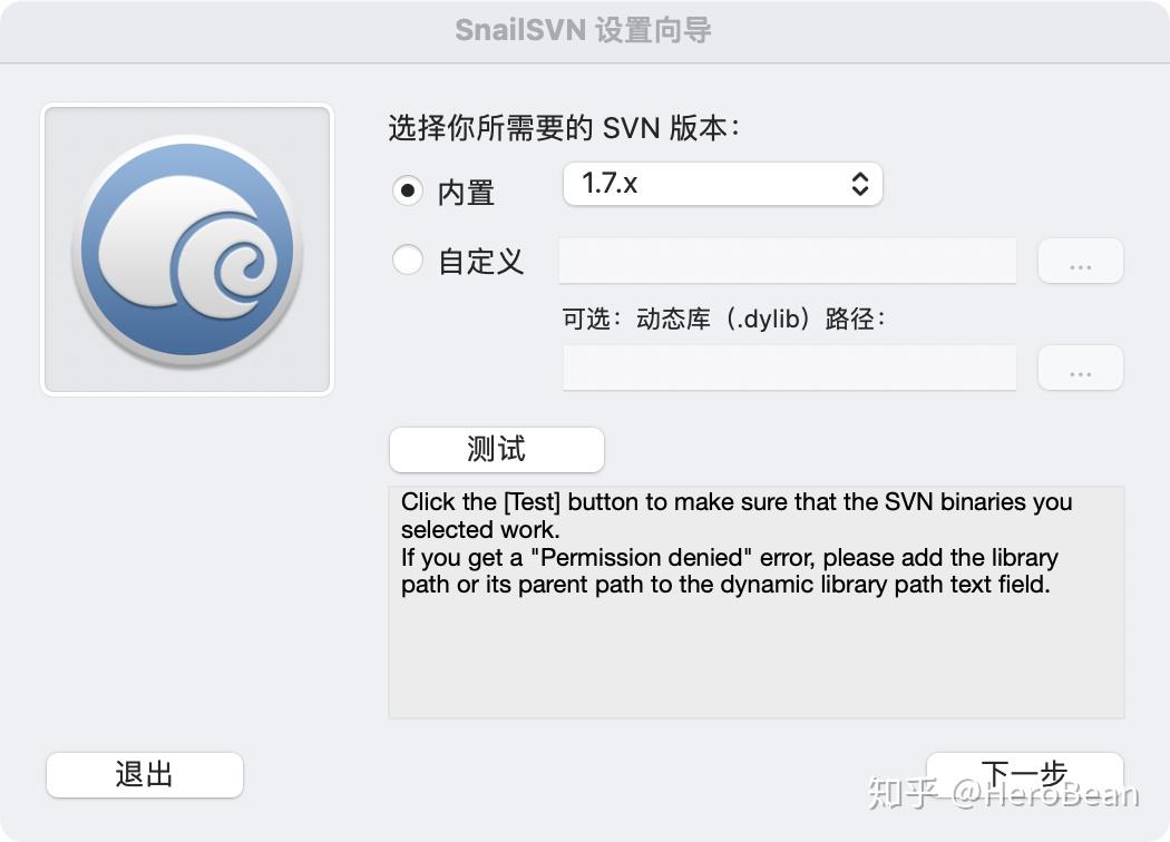 Mac上简易实用的中文项目管理办法工具：snailSvn（上篇：安装与配置） - 知乎
