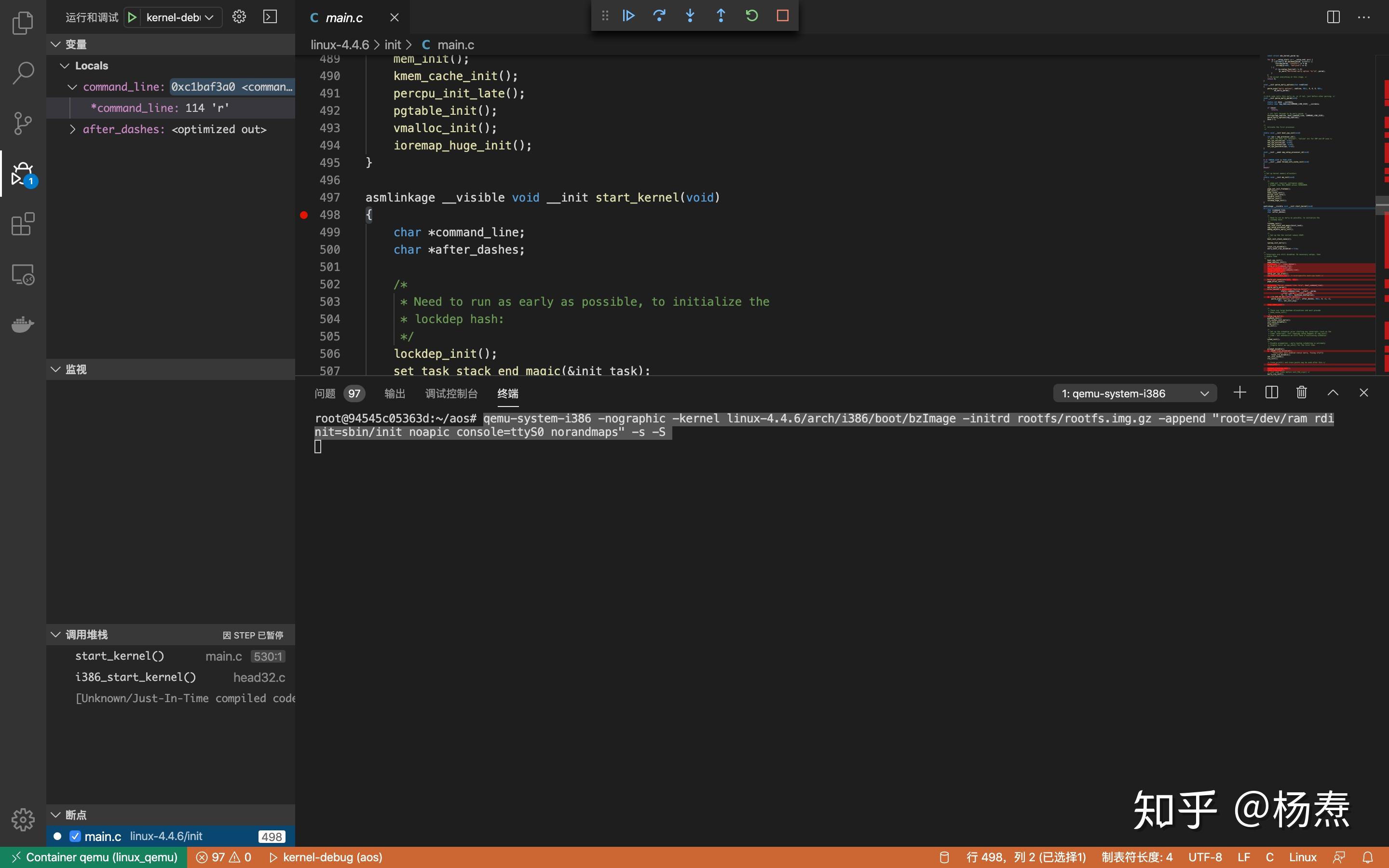 基于docker和qemu的操作系统实验环境 - 知乎