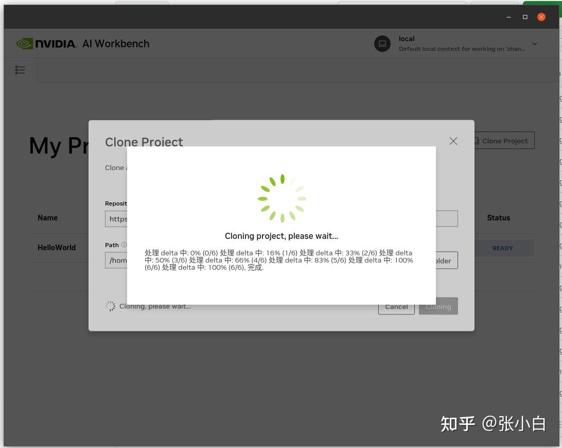 【Nvidia AIPC训练营】Nvidia AI Workbench安装手记（Ubuntu 22.04裸机版）首发！ - 知乎