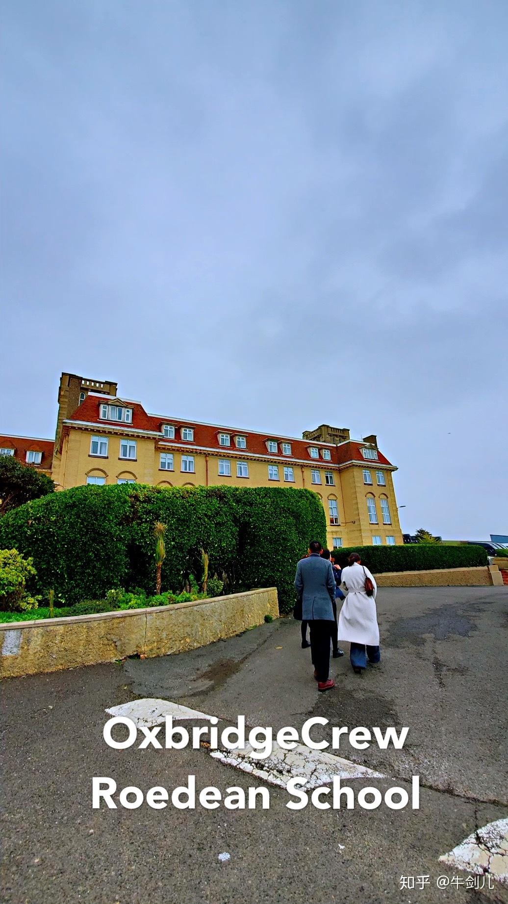 面朝大海的女子中学|牛剑儿低龄留学访校Roedean School 罗婷女校 - 知乎