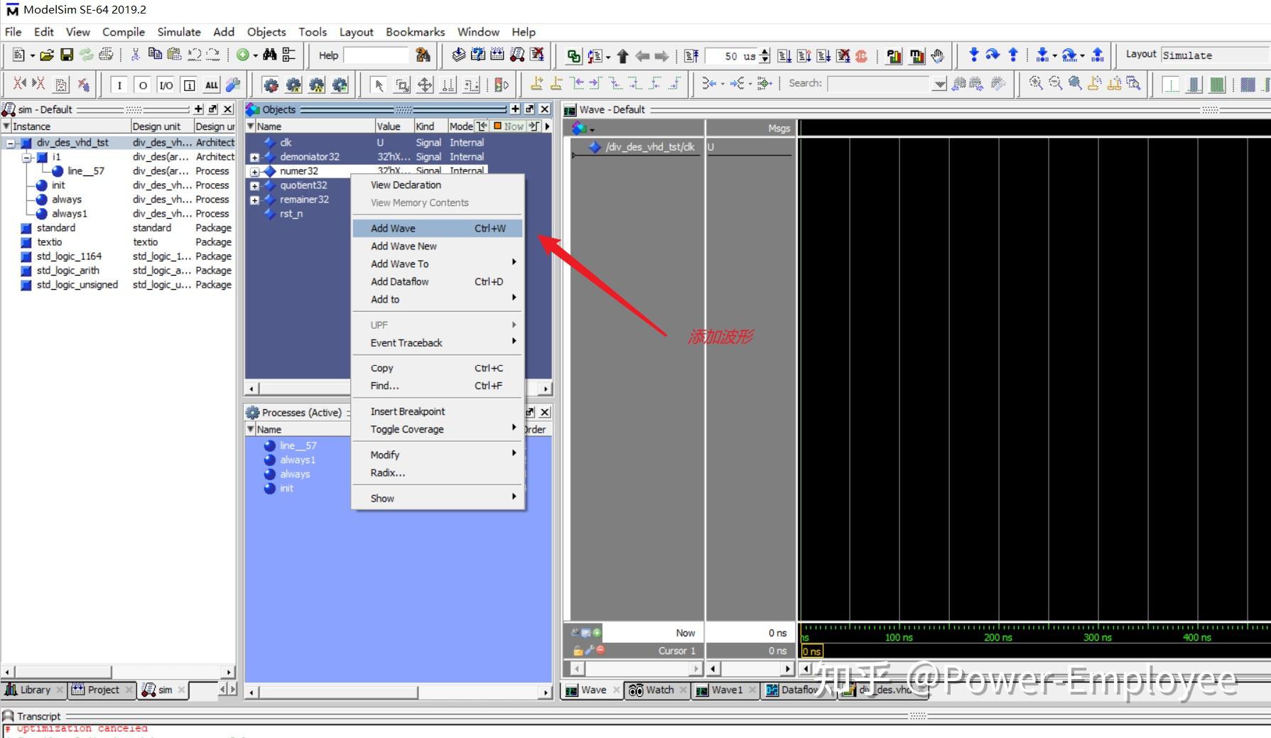 开发日记- Quartus-Modsim联合使用步骤 - 知乎