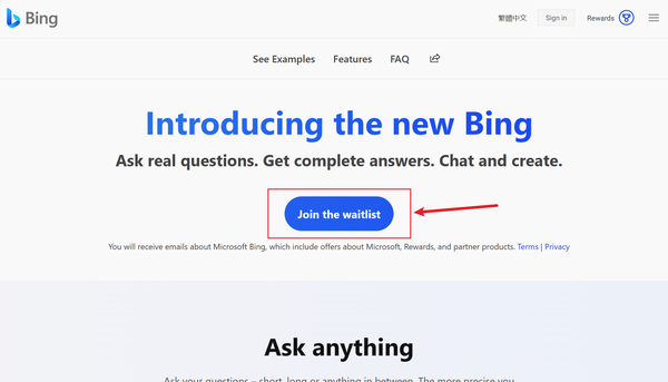 如何体验新Bing和Edge？ - 知乎