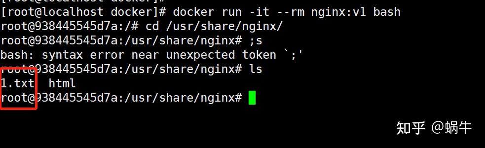 36 docker之Dockerfile - 知乎