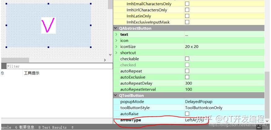 Qt样式表详解：子控件 - 知乎