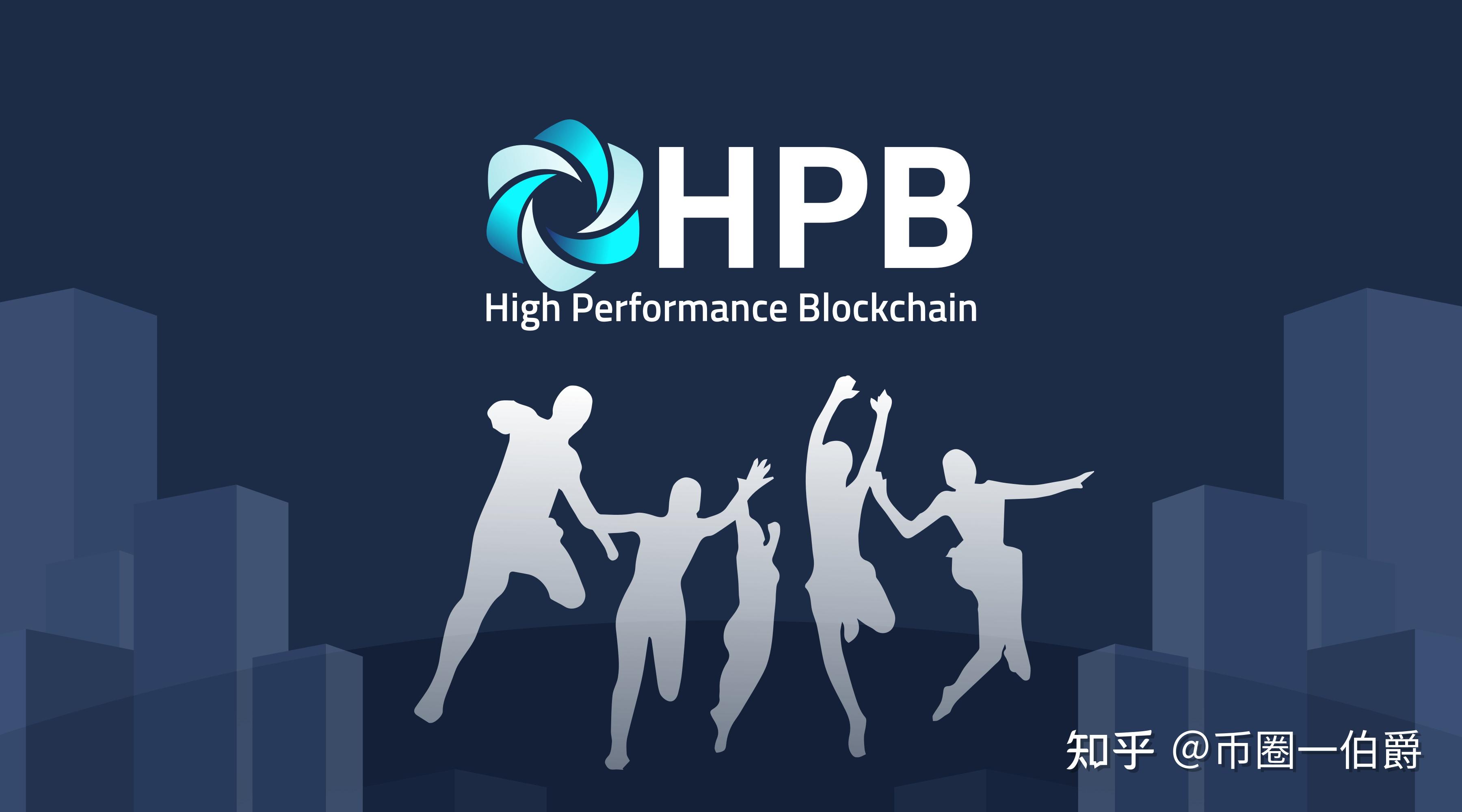 HPB芯链生态或将在DeFi领域率先起飞 - 知乎