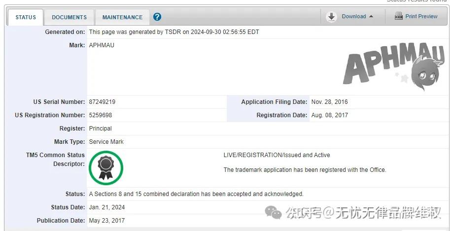 tro侵权新动态：Blujay Studios发起商标维权，卖家如何自保？（附上近期tro案件） - 知乎