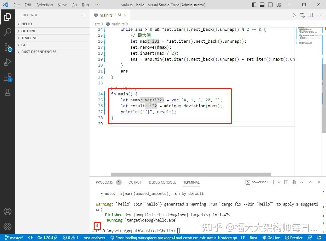 2023-05-29：给你一个由 n 个正整数组成的数组 nums 你可以对数组的任意元素执行任意次数的两类操作 如果元素是 偶数 ，除以 2 ...