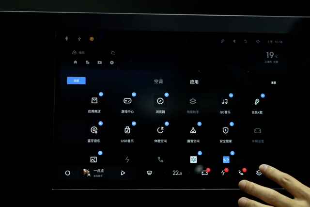 深度体验Flyme Auto 魅族交出了近乎完美的答卷 - 知乎