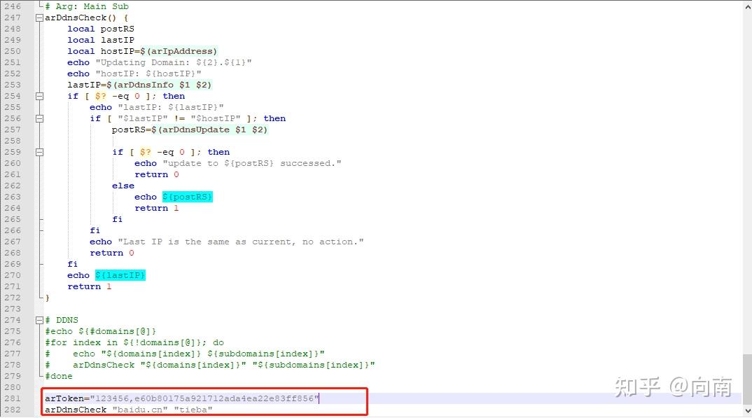 腾讯云DNSPOD 群晖ddns ipv6 动态解析 - 知乎