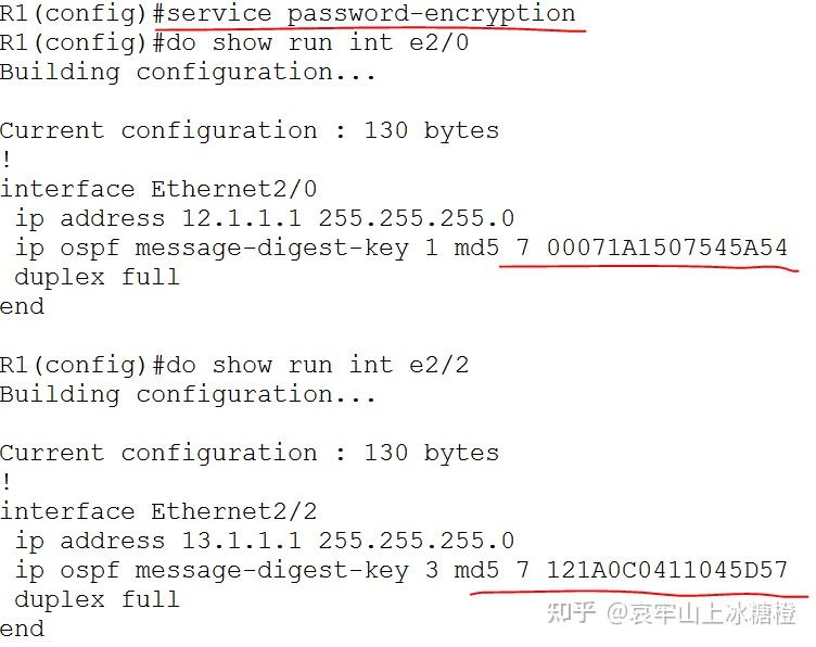 思科cisco——ospf区域内md5认证 知乎