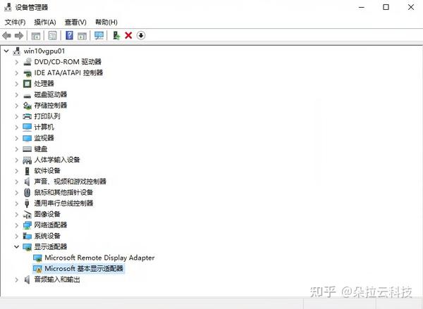 12代CPU启用SR-IOV vGPU，实现一台电脑当七台用 - 知乎