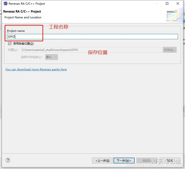 E2 studio(13)----基于DTC的多通道ADC采集 - 知乎