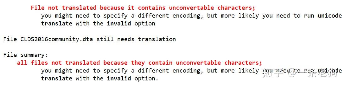 stata16.0导入数据出现中文乱码问题 - 知乎