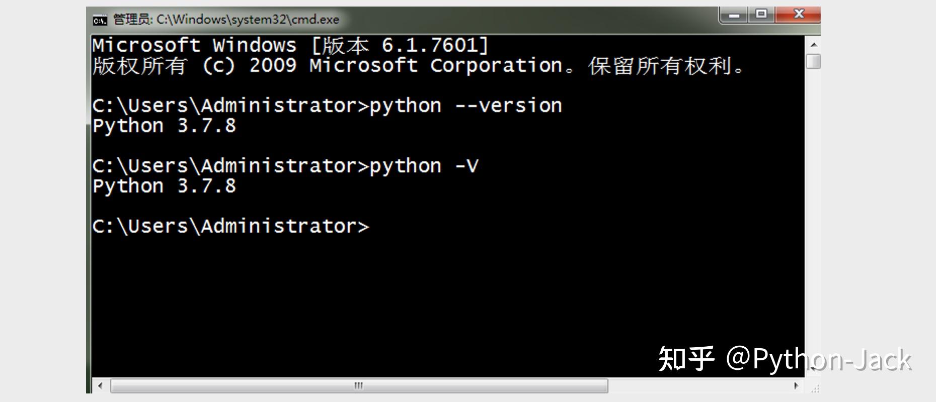 从零开始学Python - 第001课：初识Python