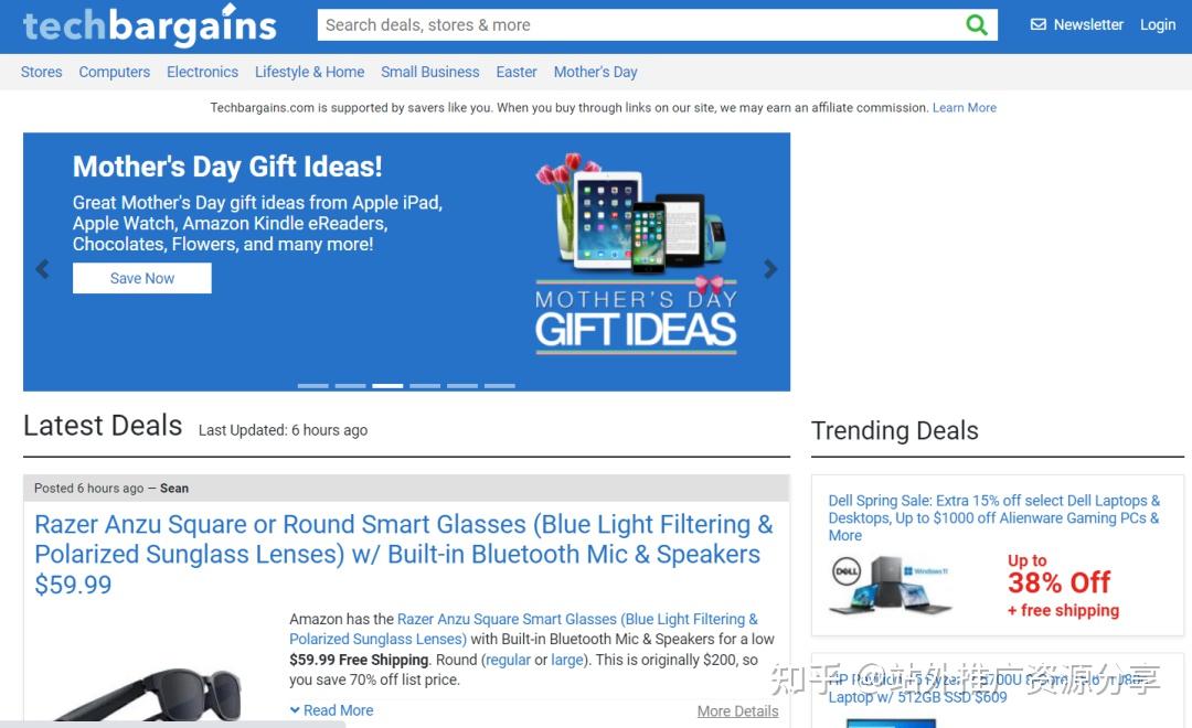 2分钟快速了解Techbargains推广！ - 知乎