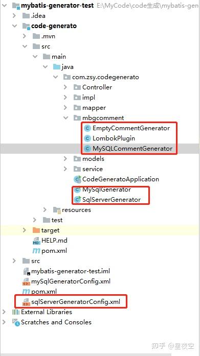 IDEA 根据mybatis-generator-core自动生成代码支持sqlserver获取备注 - 知乎