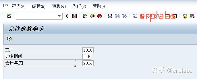SAP MTS案例教程ML物料分类账前台操作 - 知乎
