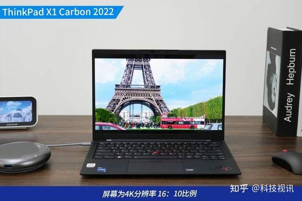 12代酷睿高能输出 ThinkPad X1C 2022评测 - 知乎