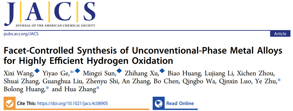 纳米催化丨香港城大张华团队JACS：晶面可控合成非常规晶相纳米合金用于高效HOR - 知乎