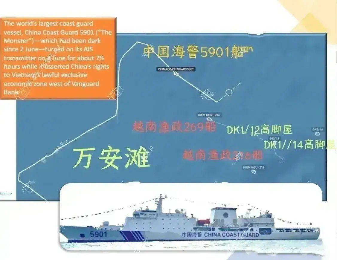 真解气！8艘越南渔政船拦截5901万吨海警船，被后者用水炮击退 - 知乎