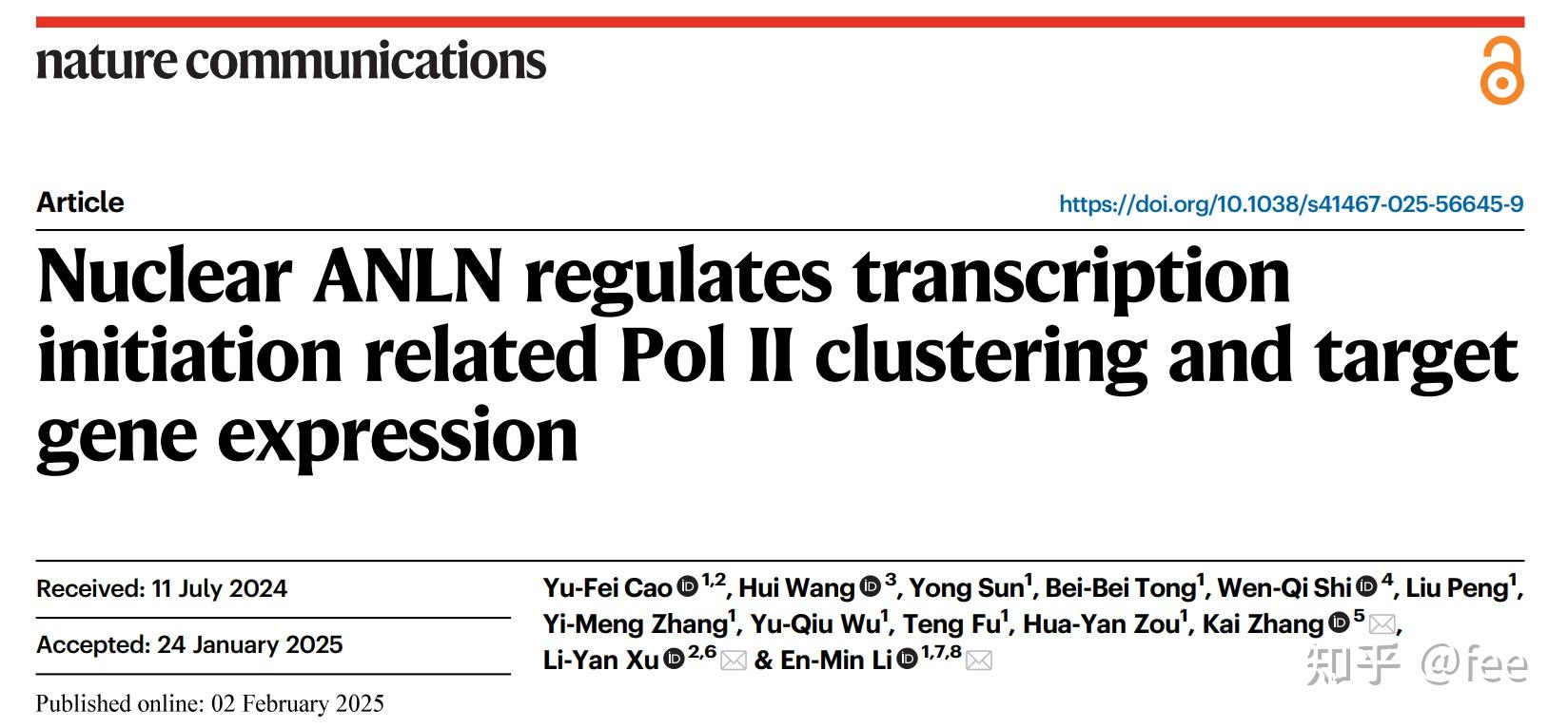 Nat. Commun | 李恩民/许丽艳团队揭示有丝分裂蛋白ANLN进入细胞核发挥基因转录调控的新机制 - 知乎