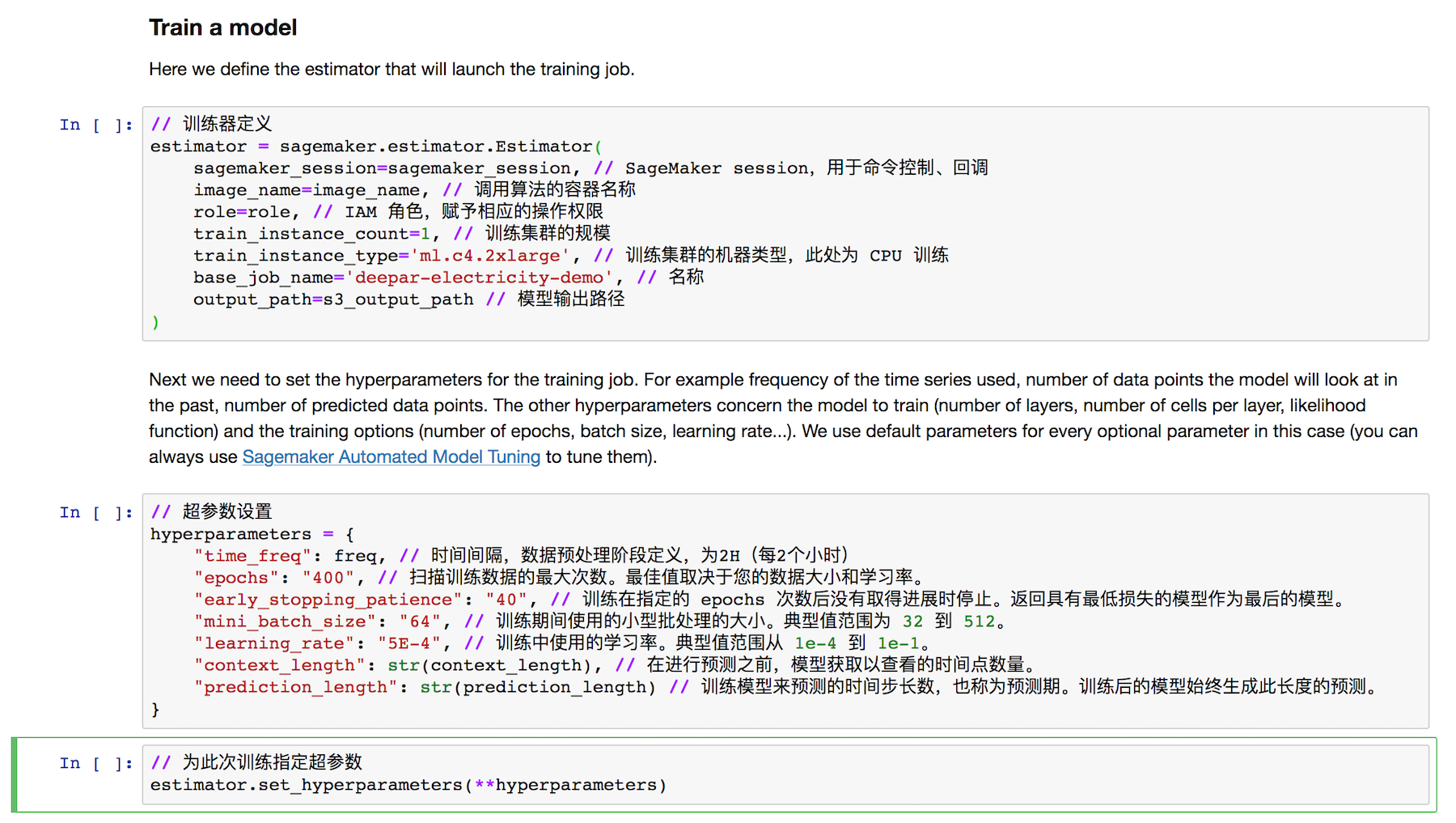 时间序列可以被预测？ 试试DeepAR！ - 知乎