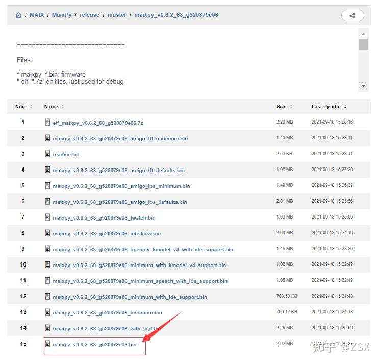 Maixduino开发之开发环境搭建--1（MaixPy IDE） - 知乎